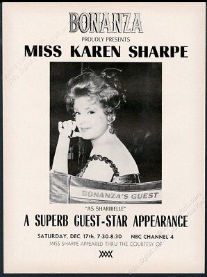 KAREN SHARPE…FROM SAN ANTONIO TO HOLLYWOOD ! – Memories of San Antonio